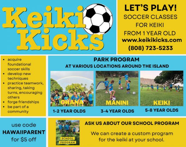 2025 Guide to Summer Programs for Kids - Hawaii Parent